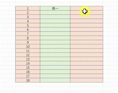 Excel快速填充方法大全（含自动提取或组合）excel填充空白区域自动填充 Csdn博客