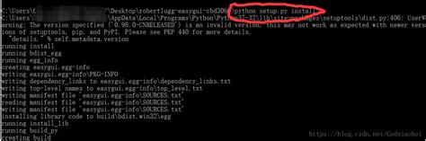 Easygui 098的安装easygui098 Csdn博客