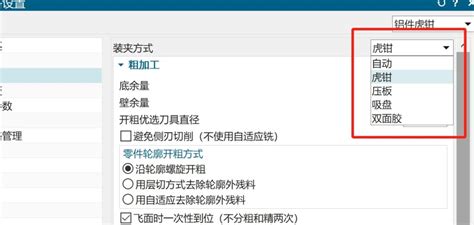Cnc加工工艺设置全攻略：铣孔策略、装夹方式与刀路优化技巧 麟思数控官网