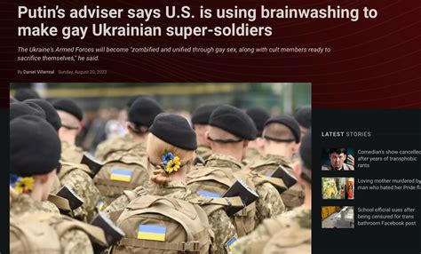 ჯერ ნაცისტებიო მერე სატანისტებიო ახლა გევდებიანო რა იქნება მომდევნო