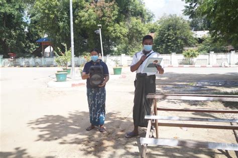 ငါန်းဇွန်မြို့၌ ကိုဗစ် ၁၉ရောဂါ ကူးစက်ပြန့်ပွားမှုမဖြစ်ပေါ်စေရေး ပြည်သူများလိုက်နာဆောင်ရွက်ရန် လ