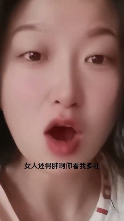 一本正经胡说八道想 回东北冒充南方小土豆早起傻一天 Youtube