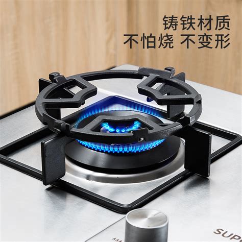 厨房奶锅架子煤气灶托支架小锅配件防滑辅助炉架通用燃气灶具台架 虎窝淘