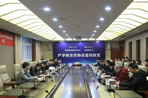 科技成果评价水平有哪几种科技成果评价等级介绍 科泰创新研究院