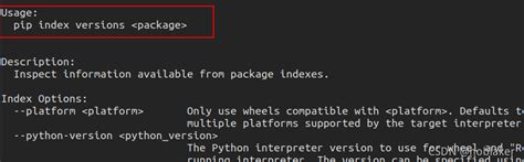 用pip查看要安装的python包的所有版本pip查看包的可用版本 Csdn博客