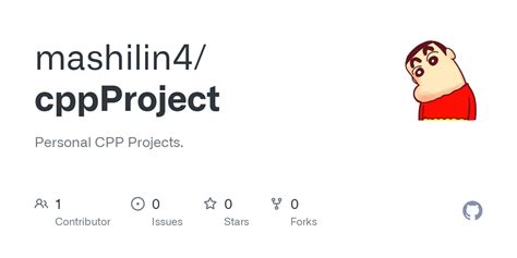 github mashilin4 cppproject personal cpp projects
