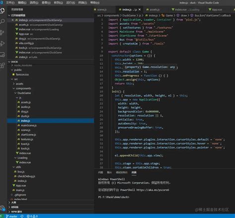 用vue3pixijs复刻童年记忆里的游戏 猎鸭季节本期将用vue3与pixijs复刻出童年在小霸王里面玩的游戏 猎鸭 掘金
