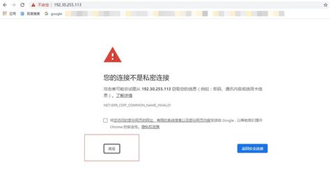 github访问失败或者访问缓慢响应时间过长 灰信网软件开发博客聚合