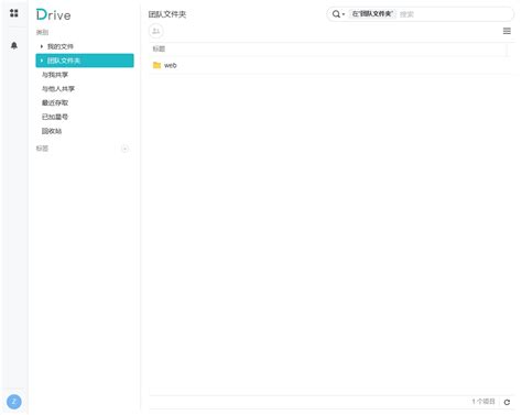 【群晖nas极简部署office套件】群晖nas极简部署office套件自建企业级文件共享系统群晖oa系统套件 Csdn博客