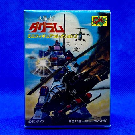 太陽の牙ダグラムミニフィギュアコレクション2 【全12種＋αシークレット含】 ロボダッチ研究所
