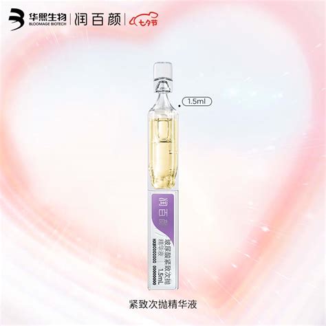 工行水 一起活动吧