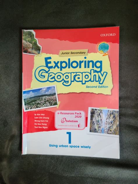 Exploring Geography 1 Using Urban Space Wisely 興趣及遊戲 書本 And 文具 教科書