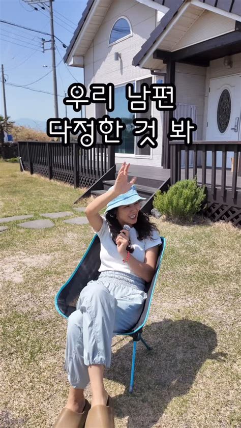 카페치즈태비 리라네꼬 대표 황리라 버스에서 있었던 일 4년전 성산에서 살때 버스를 타고 성산일출봉 쪽 카페알바면접을 보러가고 있었어요 성산의 ‘고성리