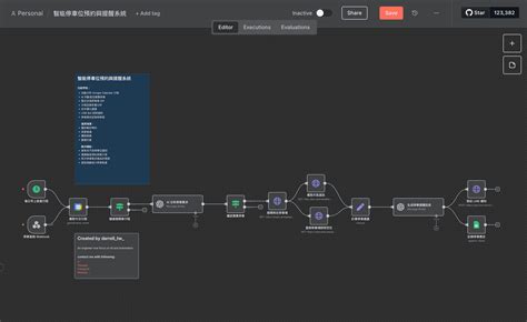 Claude Code Agent 實測，建立專屬的開發助理 Darrell Tw N8n、automation、martech