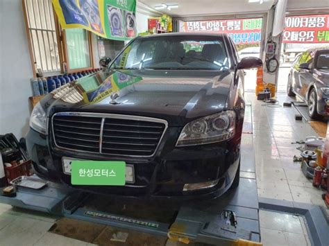 대구체어맨w에어쇼바수리점체어맨w에어서스교환할인점체어맨w에어쇼바컴프레샤 네이버 블로그