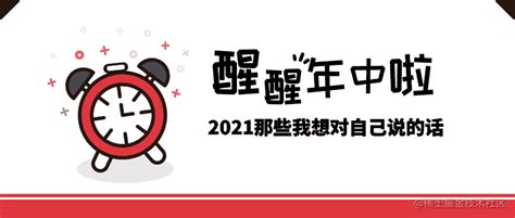 Android 上使用 C 或 C 开发应用程序你需要知道的 ByteZoneX社区