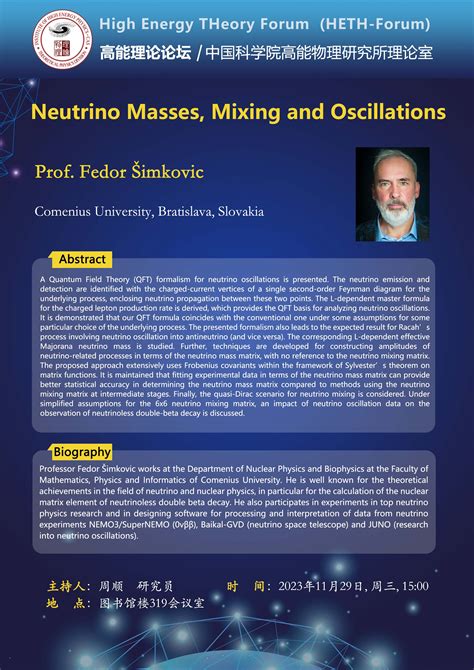 Neutrino Masses Mixing And Oscillations 29 November 2023 · Indico Of Ihep Indico