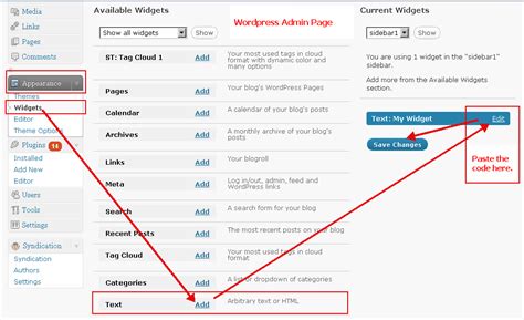 Wordpress範例 Blogger範例 Pixnet範例