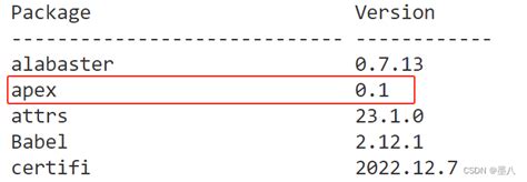 已解决 安装apex报错AttributeError module torch distributed has no attribute all gather base