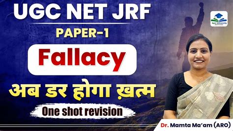 ugc net paper 1 logical reasoning fallacy revision class apni university by mamta ma am