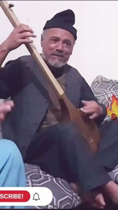 ساقیا بدی جامی Kunduzdambora Youtube