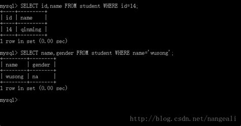Mysql带关系运算符的查询在where子句中关系运算符“不等于”可以用 Csdn博客