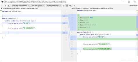 Idea中使用git版本控制工具图文并茂的教程idea Git Version Control Csdn博客
