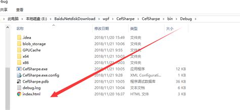 wpf中使用cefsharp加载本地html网页并实现cs和js的交互 并且cefsharp支持any cpu 只会一点前端 博客园