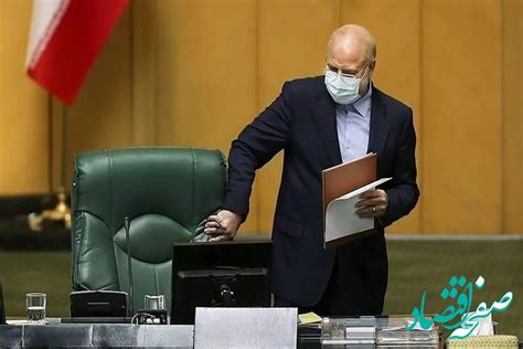 تصویر جنجالی که قالیباف بعد از حمله سپاه به اسرائیل منتشر کرد عکس