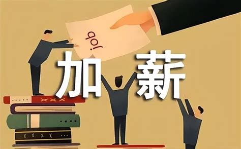 時薪最高漲10美元！亞馬遜要給員工加薪了，下血本了？ 每日頭條