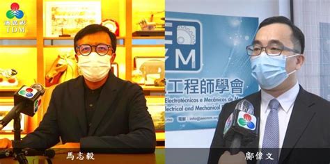 澳廣視新聞｜中总称二十大决策部署增加澳门发展机会｜