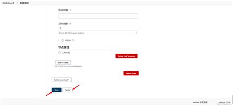 【kubernetes 企业项目实战】06、基于 Jenkinsk8s 构建 Devops 自动化运维管理平台（中）基于