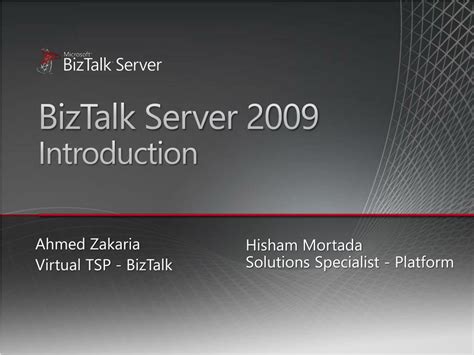 Ppt Biztalk Server 2009 Introduction Powerpoint Presentation Free