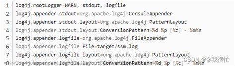 使用ssm框架实现用户登录功能 Toy博客