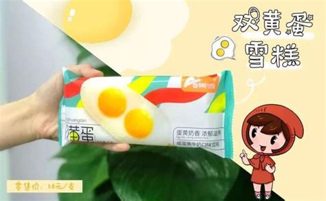 夏天悄悄來臨替你測評了11款冷飲一起來種草 每日頭條