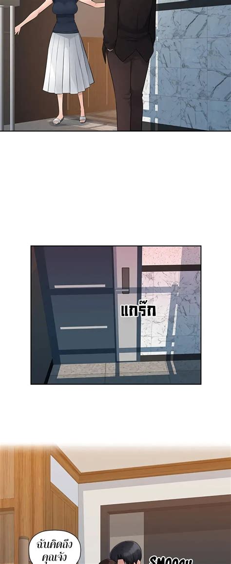 อ่านการ์ตูน Sex Office 10 Th แปลไทย อัพเดทรวดเร็วทันใจที่ Kingsmanga