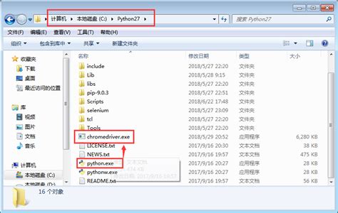 Python 安装chromedriver 射手九个半 博客园