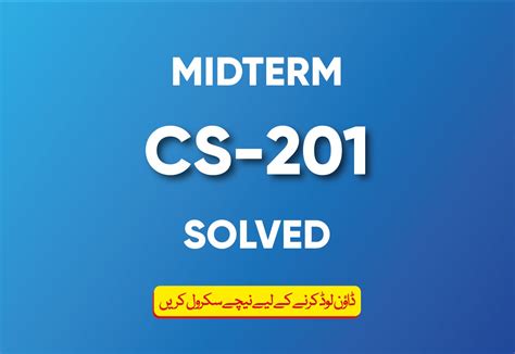 cs201 midterm solved subjective papers by moaaz