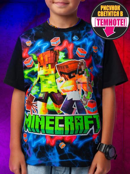 Футболка Fosfor, размер 34, цвет черный, Хлопок 100% - купить по ...