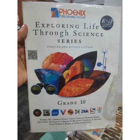 Exploring Life Through Science Series Grade 10 2023c Preloved Usedgood