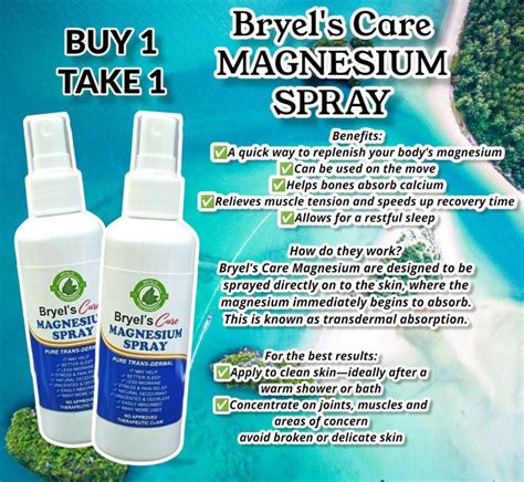 2 Bottles Of Magnesium Spray For Body Wellness Now With Lavender Essential Oil And Himalayan