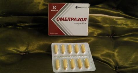 Омепразол От Чего Простыми Словами – Telegraph
