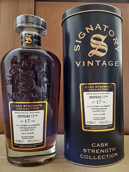 IB麥卡倫25年17年 P9品酒網