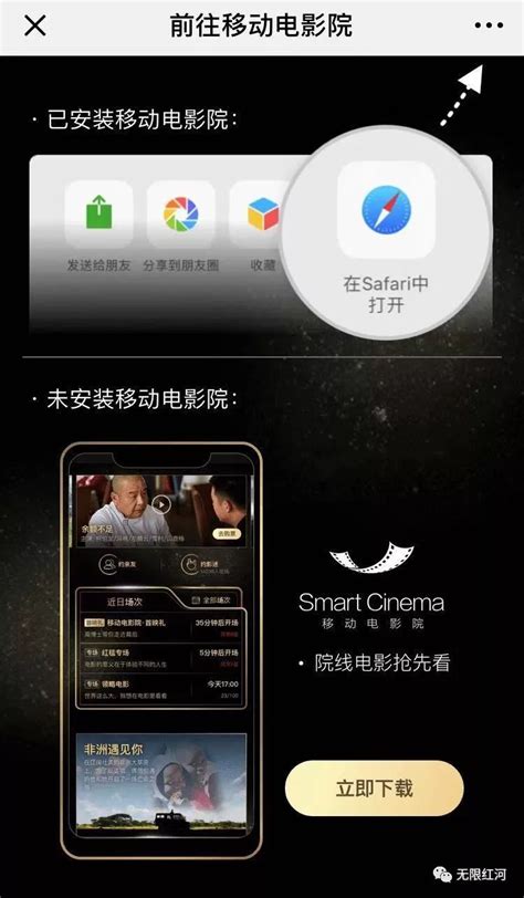《风吹红河谷》可以免费观看啦，来看看咱身边的故事→ 搜狐大视野 搜狐新闻