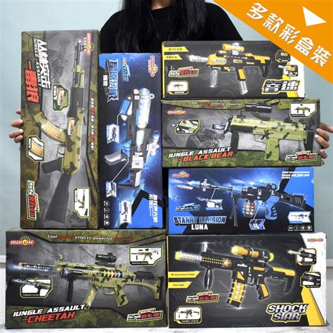 M416电动声光枪儿童男孩玩具枪仿真冲锋枪灯光音乐2 3岁6生日礼物虎窝淘