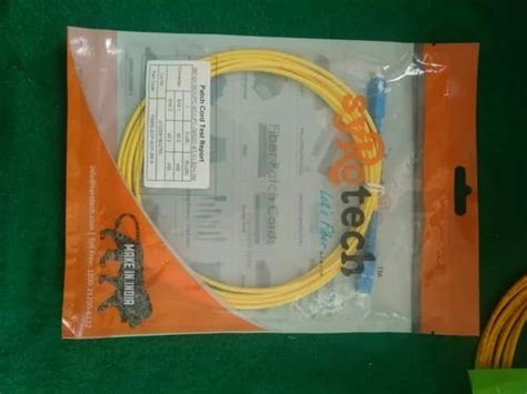 LC TO LC Fibre Patch Cord Yellow At Rs In Solapur ID