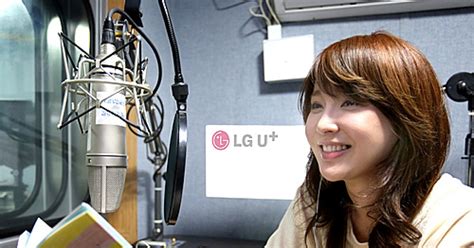 Lgu 시각장애인용 오디오북 1000권 제작 보급