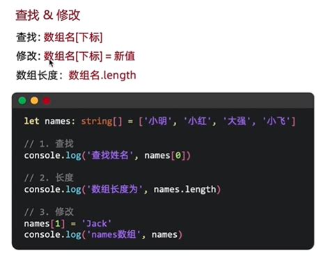 六、arkts 数据 数据运算符数组arkts Number 取整 Csdn博客
