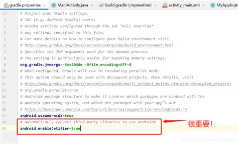 Android小插件 —— 天气插件android 天气控件 Csdn博客