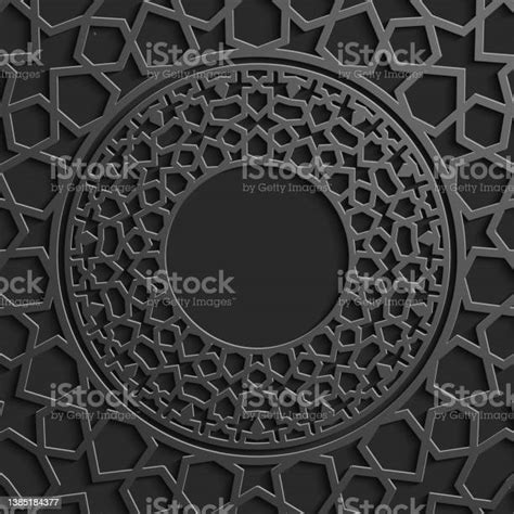 검은 이슬람 패턴 기하학적 배경 라마단 카림 오리엔탈 스타일 벡터 일러스트레이션 라마단 무바라크 벡터 패턴 아랍어 장식 일러스트레이션 Eps10 책자에 대한 스톡 벡터 아트